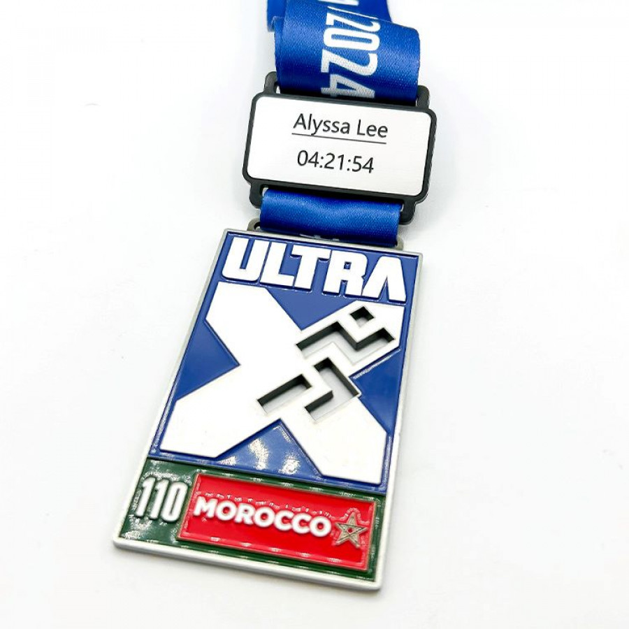 Ultra X Rwanda 2026, Sat 24 Jan 2026 at 07:00 | Race Space